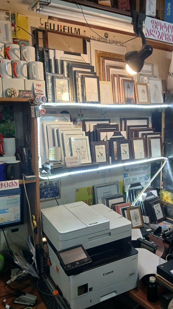 Fotoğraf hizmetleri Digital Photostudio, Tiflis, foto