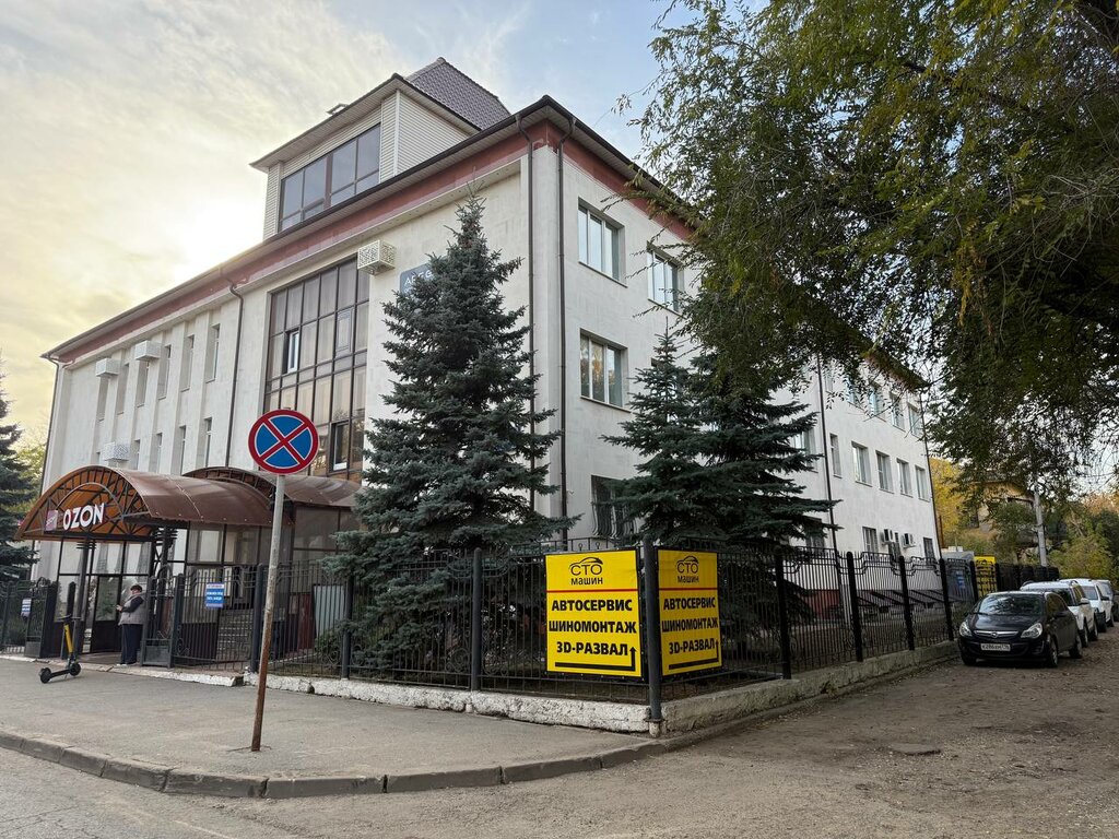 Otomobil servisi Sto-mashin, Kazan, foto
