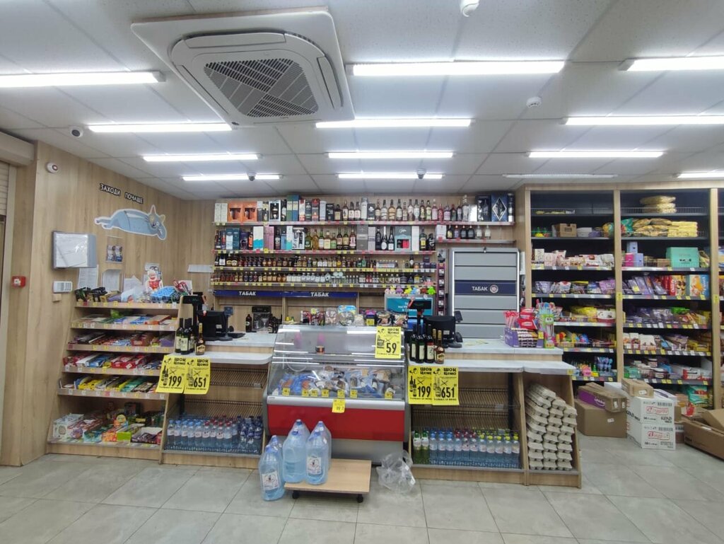 Kurye hizmetleri CDEK, Saint‑Petersburg, foto