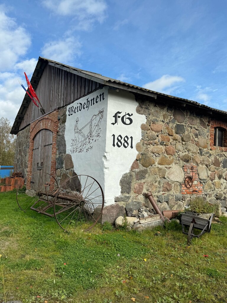 Müzeler ve sanat galerileri Weihdenen, Kaliningradskaya oblastı, foto