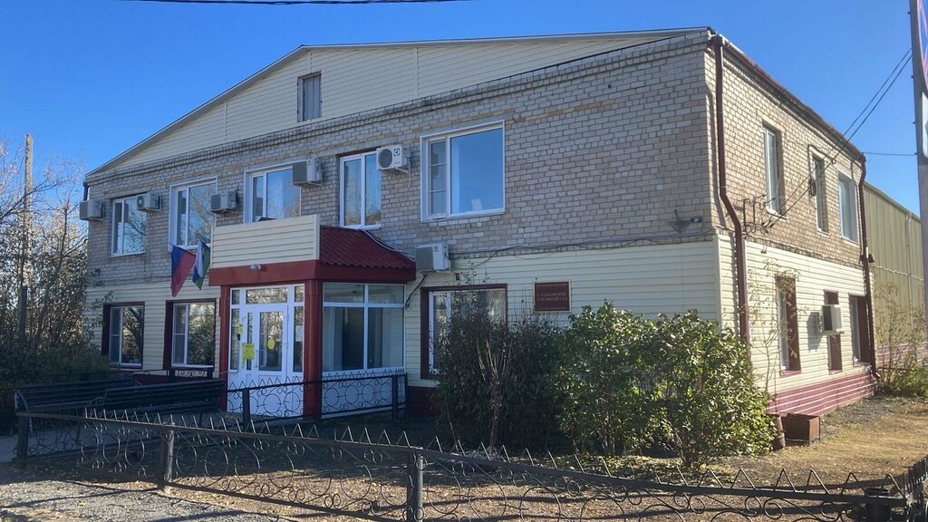 Adliyeler Sladkovsky rayonny sud upravleniye Sudebnogo departamenta V Tyumenskoy oblasti, Tümen (Tiumenskaya) oblastı, foto