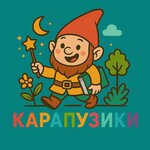 Yasli-sad Karapuziki (Prosvescheniya Avenue No:12к1), anaokulları  Saint‑Petersburg'dan