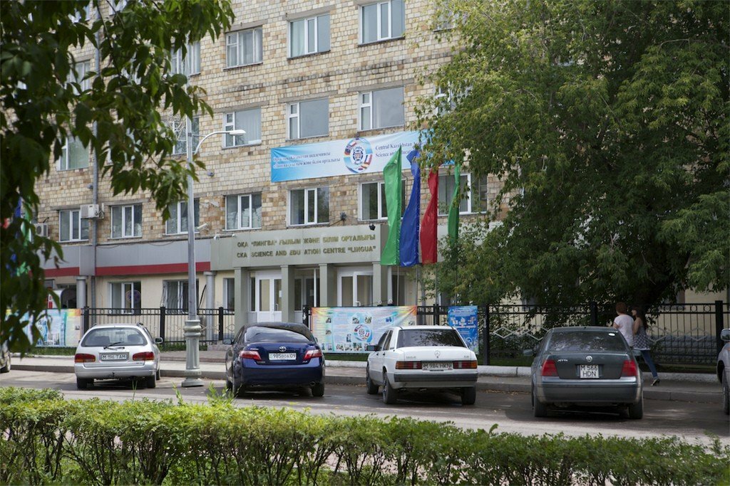 Avukatlar Адвокат Караганда, Karağandı eyaleti, foto