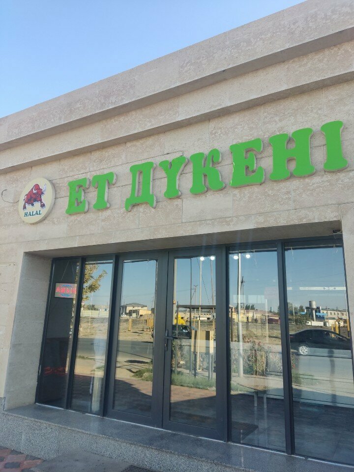 Kasap, şarküteri Et Dykeni, Türkistan, foto