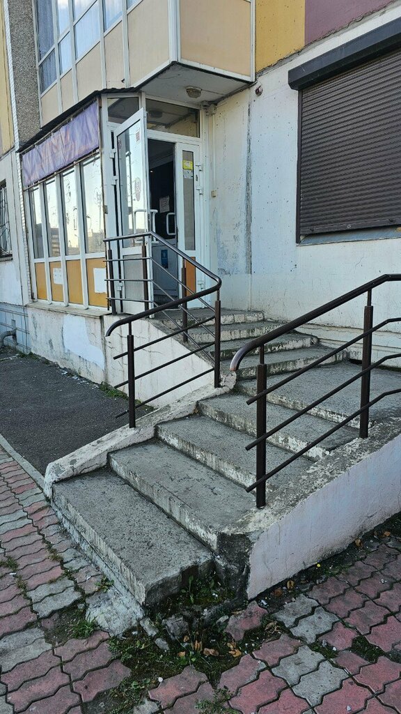 Otomobil yedek parçaları Авто Эра, Krasnoyarsk, foto