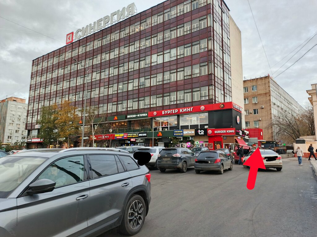 Masaj salonları Бора-Бора, Moskova, foto