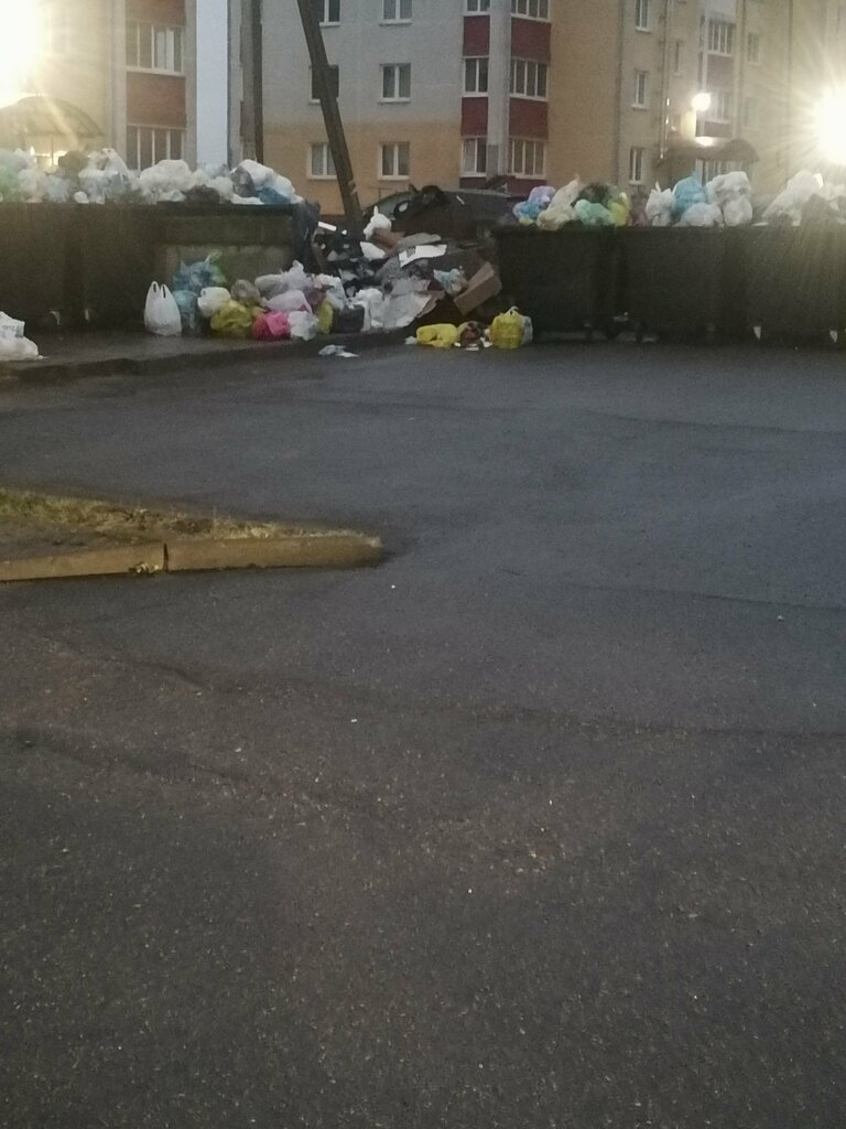 Konut servisleri kuruluşları ZhKKh Smolevichskoye Kup, Smoleviçi, foto