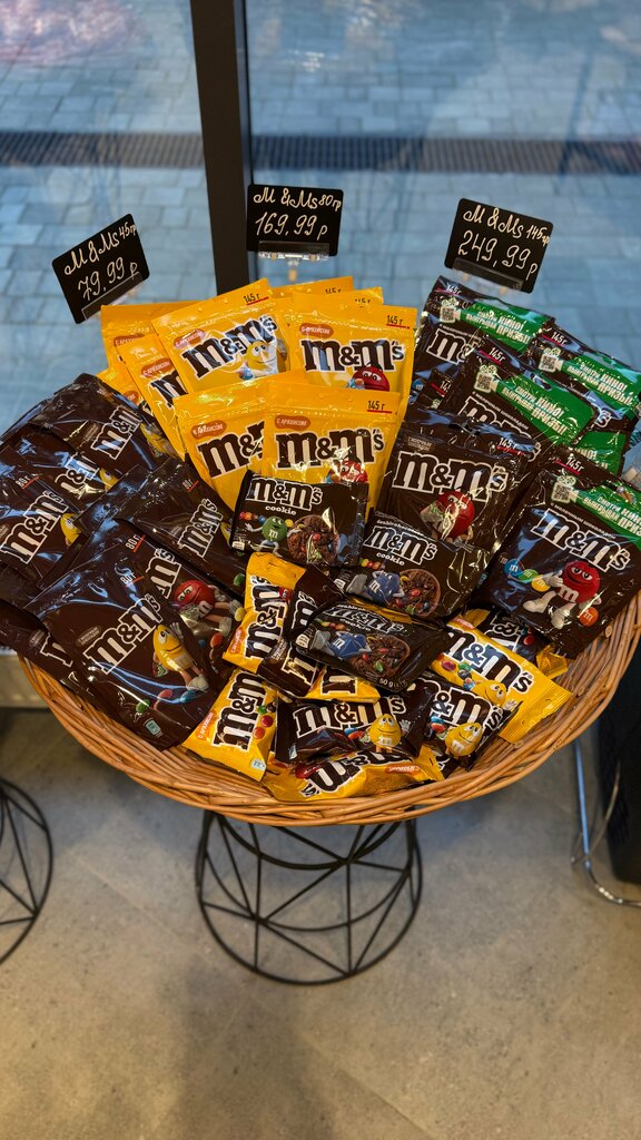 Market Банка, Rostov‑na‑Donu, foto