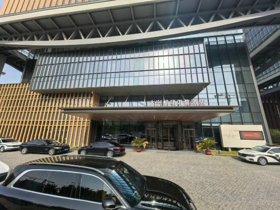 Otel Wassim Hotels at Daxing Airport, Langfang, foto