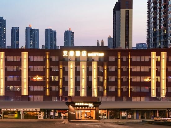 Otel Puyue Hotel Jilin Museum Century Square Branch, Jilin Şehri, foto