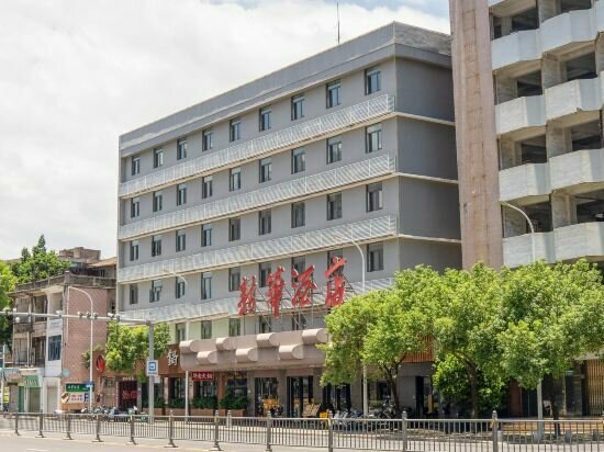 Otel Xinhua Hotel, Shantou, foto