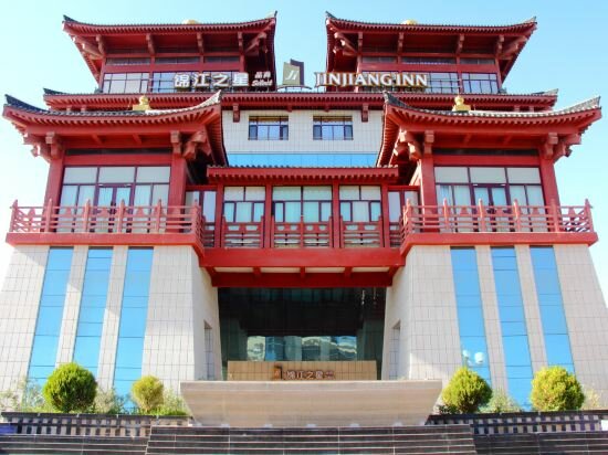 Otel Jinjiang Inn Select Dunhuang Miao Street, Donghuan, foto