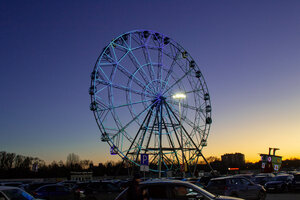 Ferris wheel Maxi (Proletarskaya Street No:2В, Tula), atraksiyon  Tula'dan