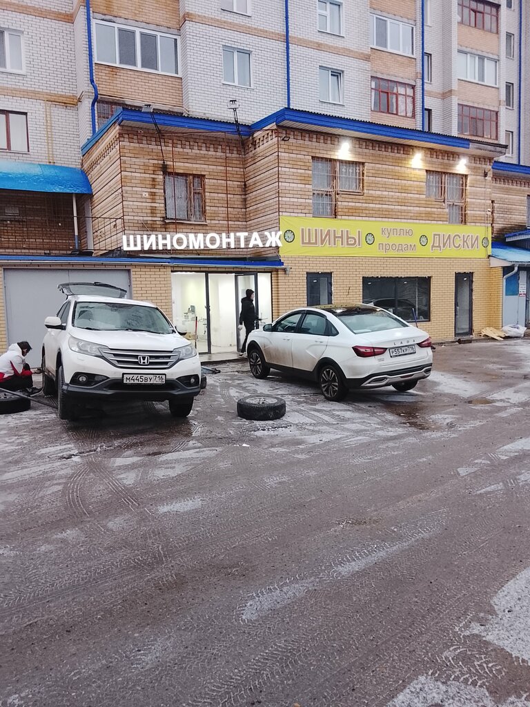 Oto lastik tamiri Radius, Zelenodolsk (Yeşel Üzen), foto