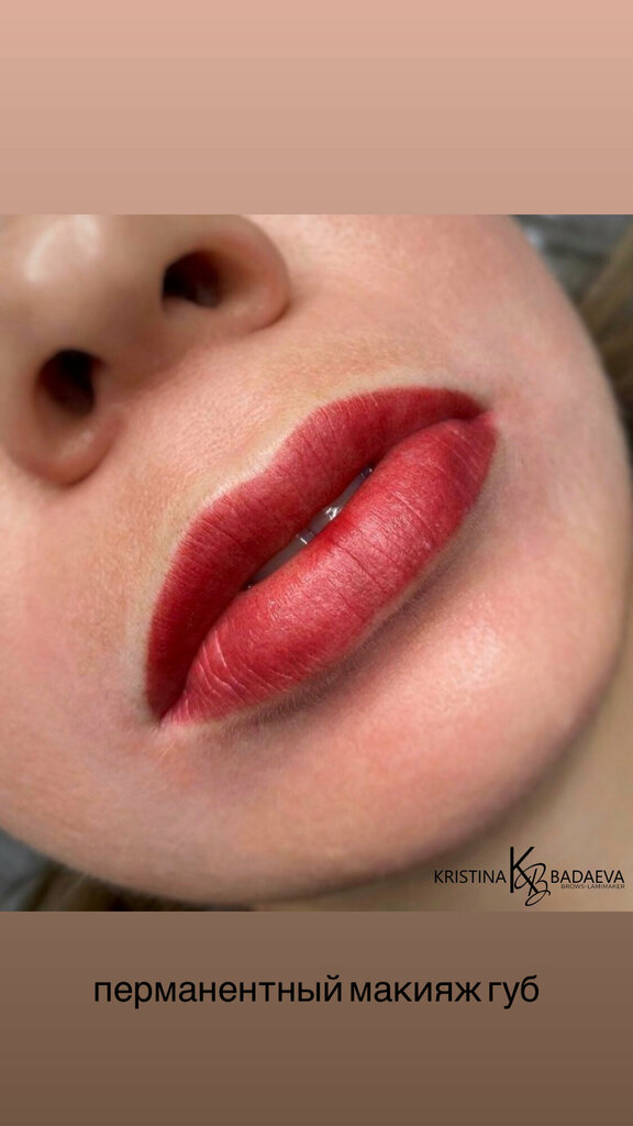 Güzellik salonu Lucky Beauty, Yalta, foto