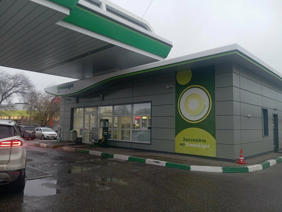 Ödeme terminali Московский кредитный банк, Ulyanovsk, foto