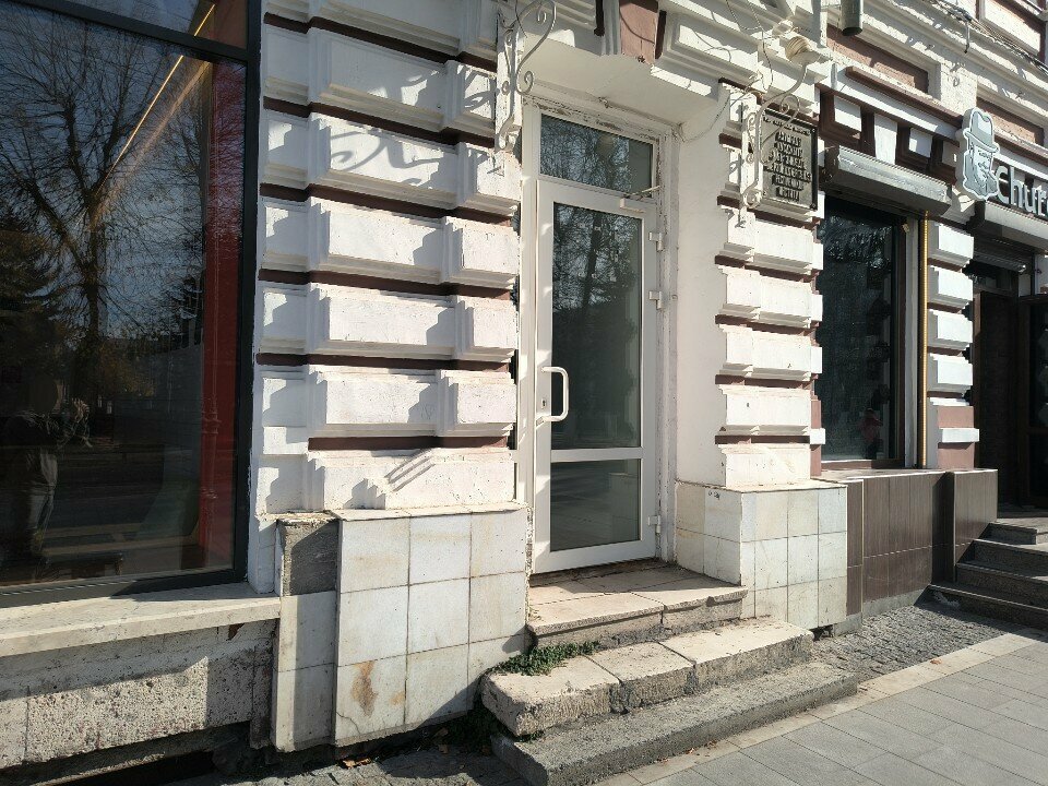 Kurs Центр сопровождения деятельности Министерства образования и науки РСО-Алания, Vladikavkaz, foto