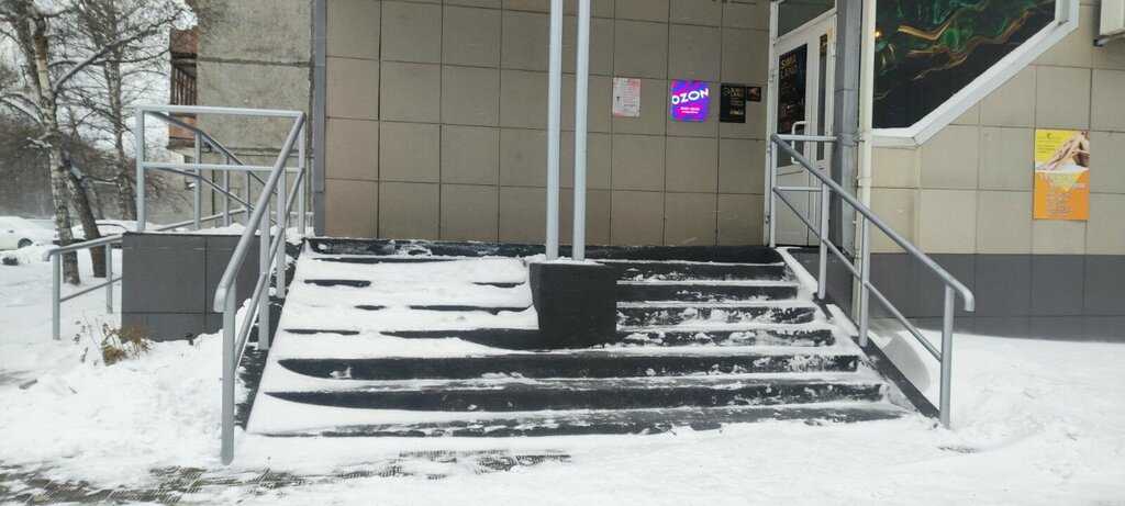 Teslimat noktası Ozon, Barnaul, foto