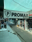 Promax (Nayman koʻchasi No:559), cep telefonu aksesuarları  Andican'dan