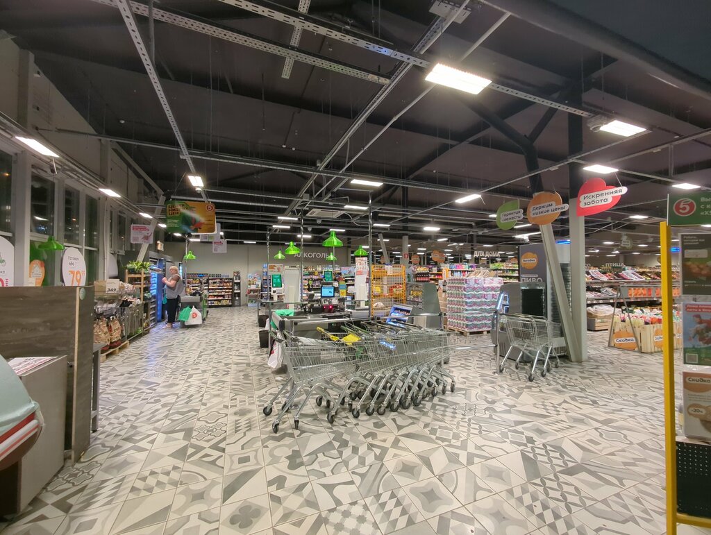 Süpermarket Pyatyorochka, Volgograd, foto