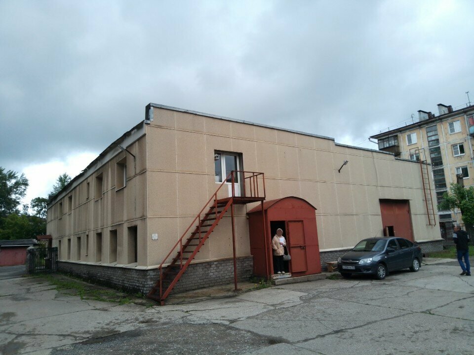 Tartı ve baskül firmaları Karat, Cherepovets, foto