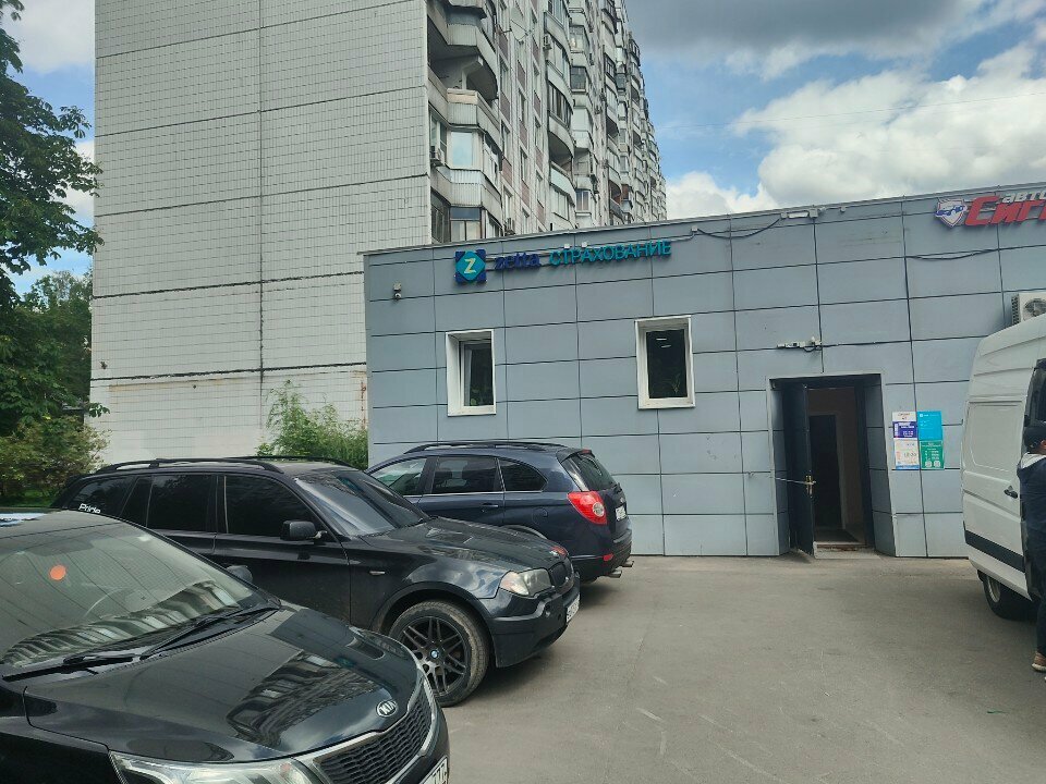 Psikolojik yardım merkezleri Апельсин возможностей, Moskova, foto