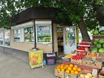 Киоск по продаже фруктов и овощей (Demokraticheskaya Street No:7Б), manavlar  Samara'dan