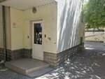 Diplom (Decebal boulevard No:139В), tercüme büroları  Kişinev'den