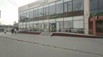 Сбербанк (V.I. Lenina Avenue No:1Б), ödeme terminali  Volgograd'dan