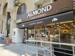 Almond Cake Bakery (akademik Mirеsеdulla Mirqasimov Street No:52F), pasta, şekerleme ve tatlı  Bakü'den