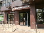 Очень сырные дела (Kongressnaya ulitsa No:27), alışveriş merkezleri  Krasnodar'dan