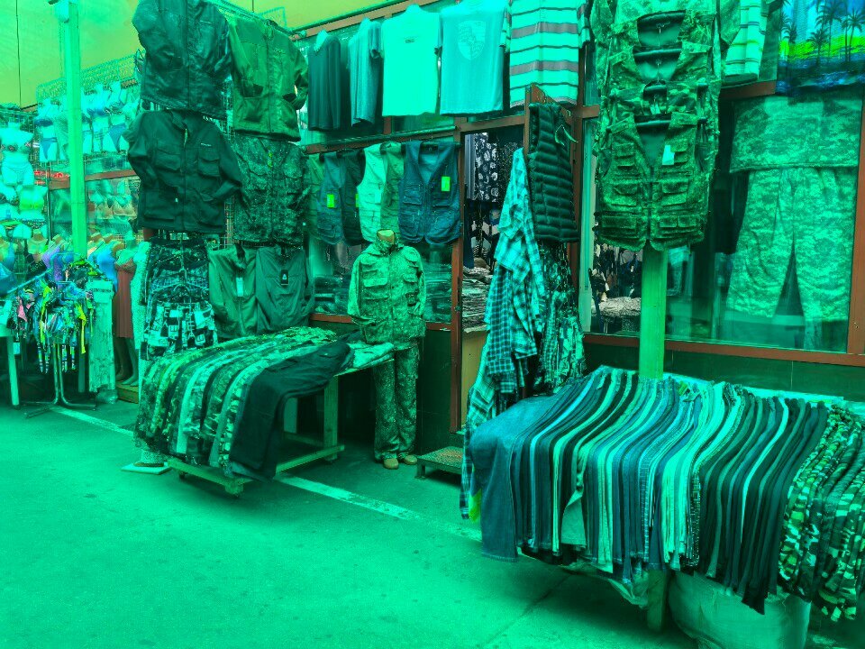 Giyim mağazası Мужская одежда, Moskova, foto