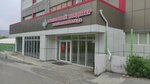 Primorsky konditer (Rudneva Street No:12А), kahve dükkanları  Vladivostok'tan