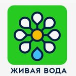 Живая вода (ulitsa Fridrikha Engelsa No:4), su satışı  Ertil'den