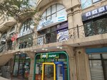 Star kids mmc (Salatin Еsgеrova Street No:165), düğün mağazası  Bakü'den