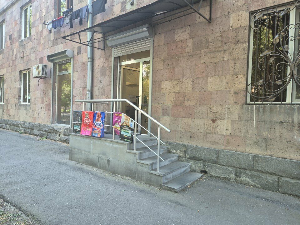Matbaalar Star Book, Erivan, foto