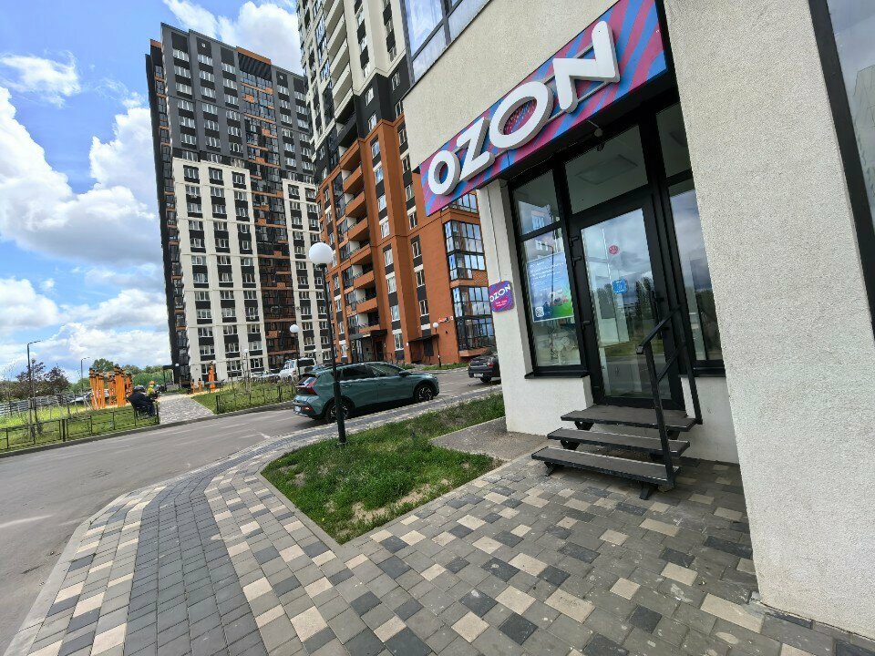 Teslimat noktası Ozon, Voronej, foto