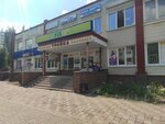 Agentstvo nedvizhimosti Osnova (Zelyony bulvar No:9/2, 6-y mikrorayon), emlak ofisi  Omsk'tan