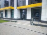 Студия депиляции и эпиляции by Julia Shakirova (Rodiny Street No:24Б), epilasyon  Kazan'dan