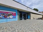 Триумф (Voroshilovskaya ulitsa No:2/24, Bytkha Microdistrict), müzik okulları ve konservatuarlar  Soçi'den