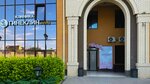 Gyneclin Lady (Bakinskaya Street No:90), tıp merkezleri ve klinikler  Astrahan'dan