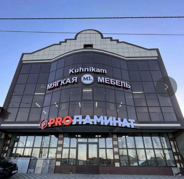 Özel mobilya yapımı Leili, Makhachkala, foto