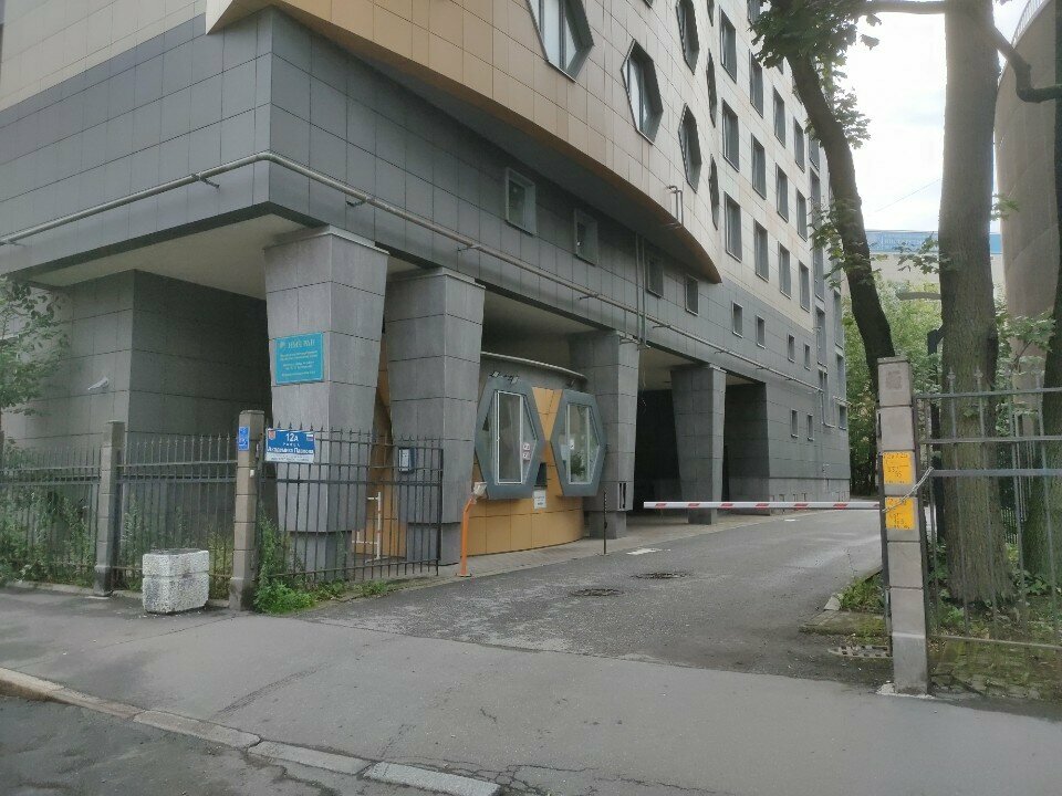 Çocuk hastaneleri Институт мозга, Saint‑Petersburg, foto