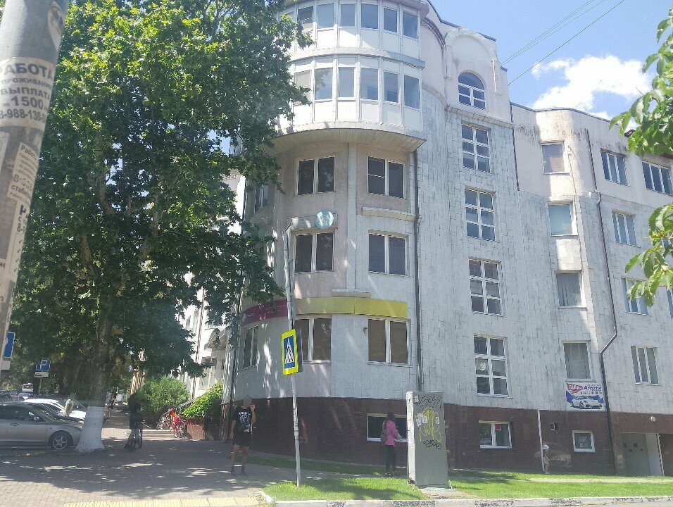 Kalıcı makyaj stüdyosu Beauty studio Shestakova Julia, Novorossiysk, foto
