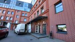Отель Континенталь (Lienina Street No:50), otel  Minsk'ten
