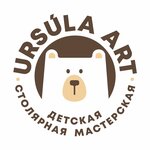 Ursula Art (ulitsa Prokopiya Artamonova No:9, Tyumenskiy-2 Microdistrict), meslek kursları  Tiumen'den