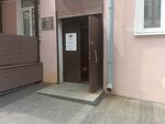 Malinowskaya. nails (Revaliucyjnaja Street No:22), manikür-pedikür  Minsk'ten