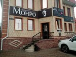 Fitness studio Viktorii Udod (19-ya Rabochaya ulitsa No:61), fitness kulüpleri  Omsk'tan