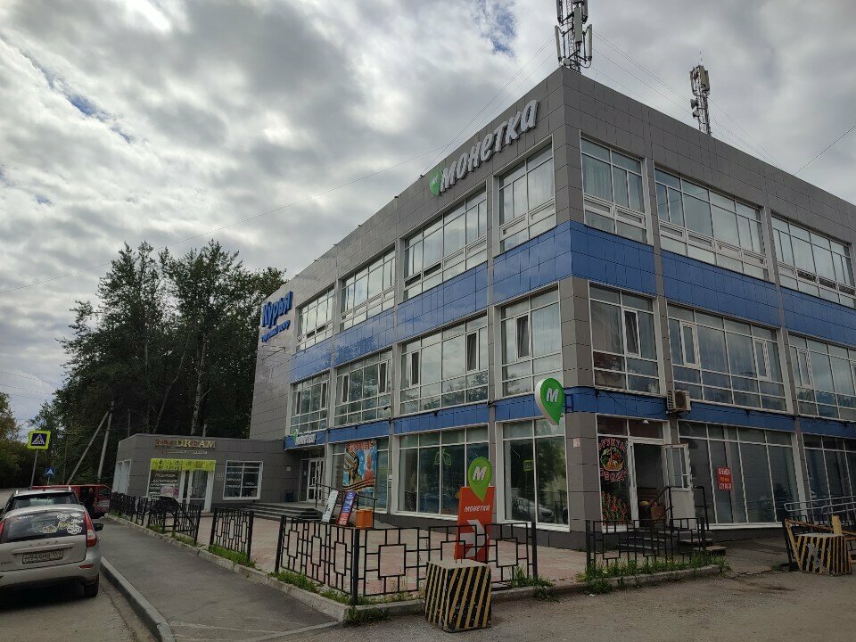 Sondaj ekipmanları firmaları БурЭнергоСервис, Perm, foto