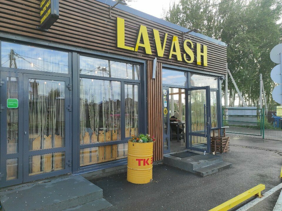 Restoran Lavash, Ufa, foto